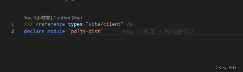 vue3 pdfjs-dist插件预览PDF内容-CSDN博客