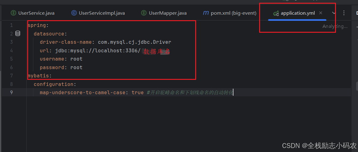 项目可以正常运行，但是idea报错Unable to resolve table ‘表名’（UserMapper.java）_unable to resolve table 'user-CSDN博客