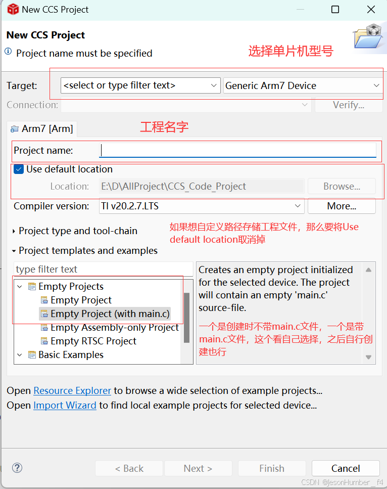 Code Composer Studio的环境配置（CCS12.7.1）（以MSP432E401Y及其官方SDK导入配置）-CSDN博客