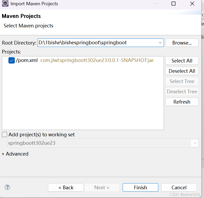 Java+springboot运行教学(Eclipse + Spring Boot)_eclipse如何运行springboot项目-CSDN博客