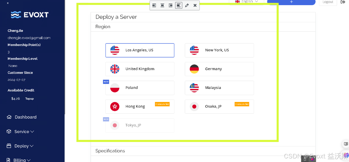 How to Deploy a Evoxt VM with 10 Simple Steps_deploy a server-evoxt-CSDN博客