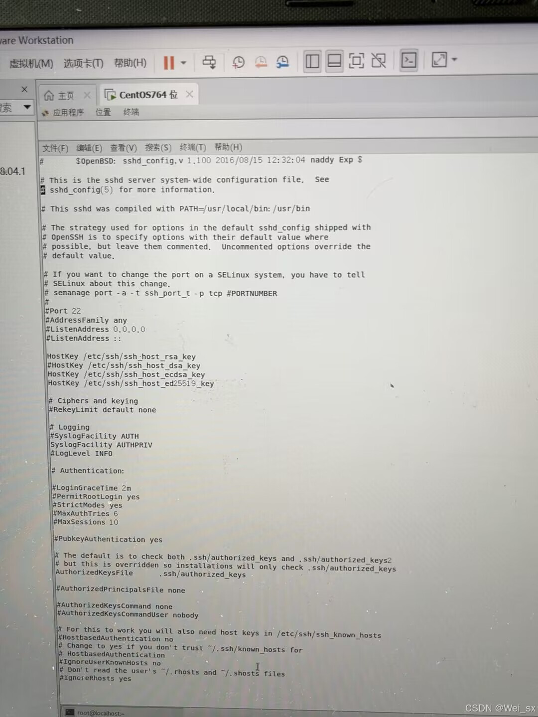 Linux：FinalShell中的channel is not opened问题解决-CSDN博客
