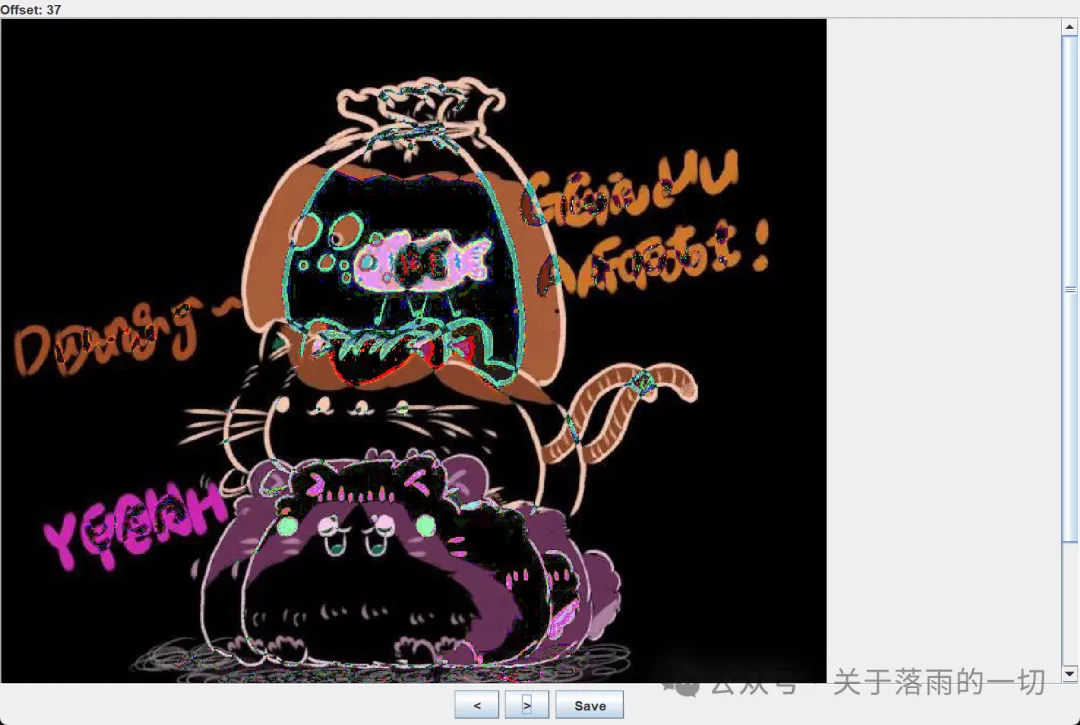 Misc原理01-浅谈Stegsolve与图像隐写基础(上)-CSDN博客