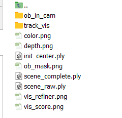 Foundationpose在服务器上复现——基于docker镜像_foundationpose在服务器上复现 基于docker镜像-CSDN博客