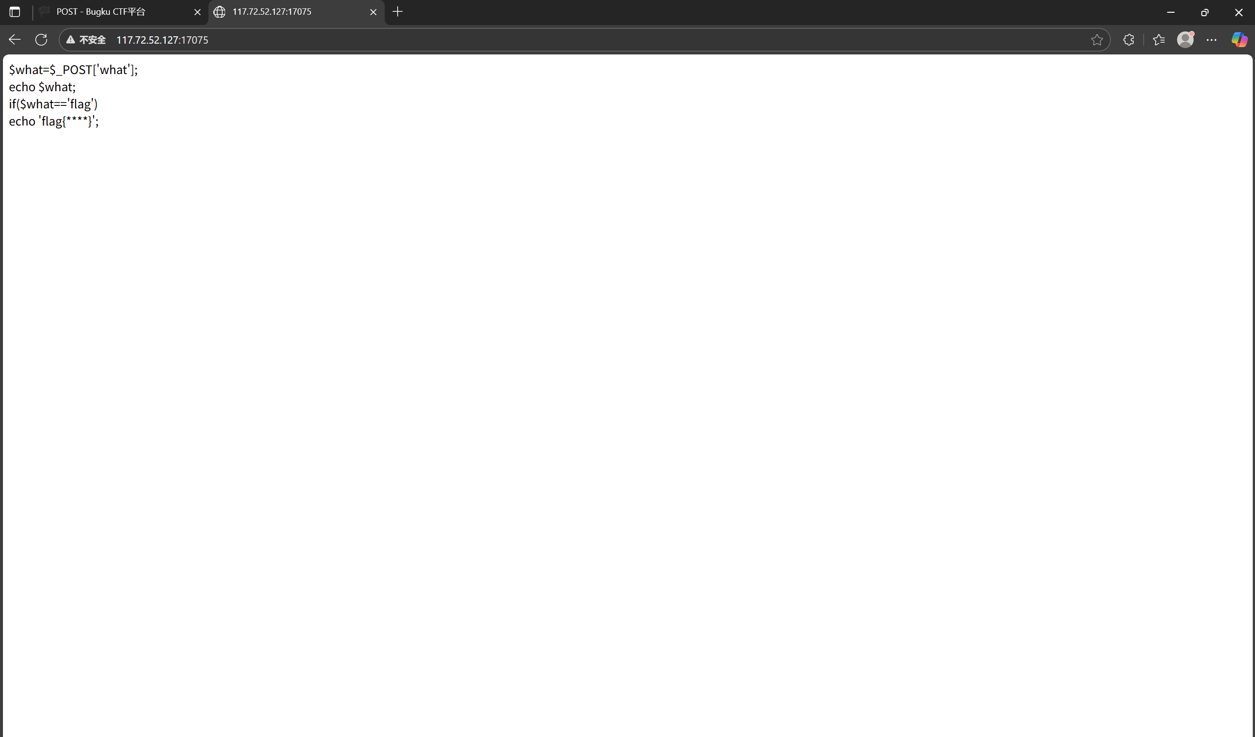 ctfweb做题解析_ctf页面代码输出flag-CSDN博客