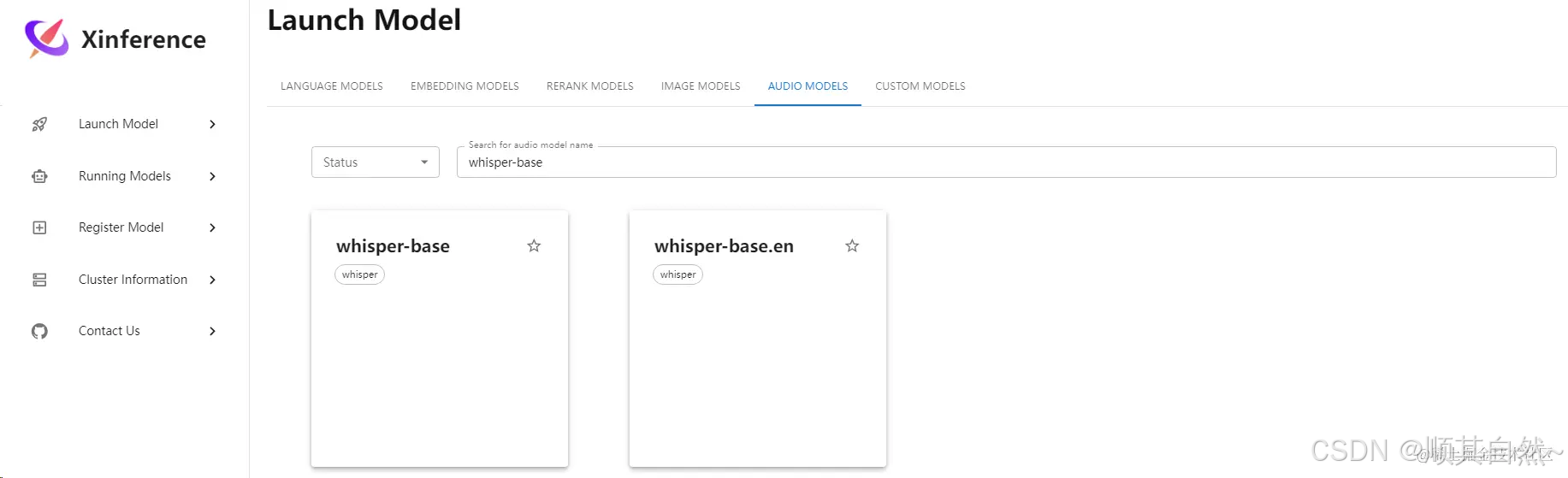 Xinference：一款性能强大且功能全面的大模型部署与分布式推理框架_xinfrence-CSDN博客