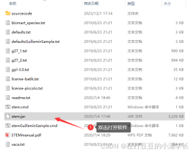 时间序列基因表达谱分析工具——STEM_stem趋势分析-CSDN博客