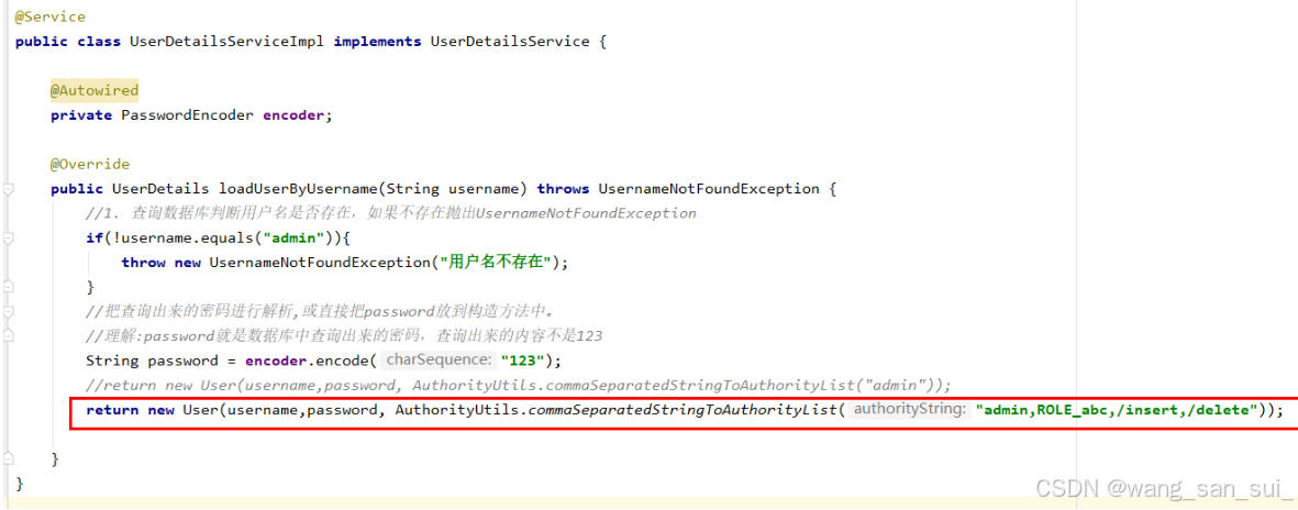 SpringSecurity_spring security-CSDN博客