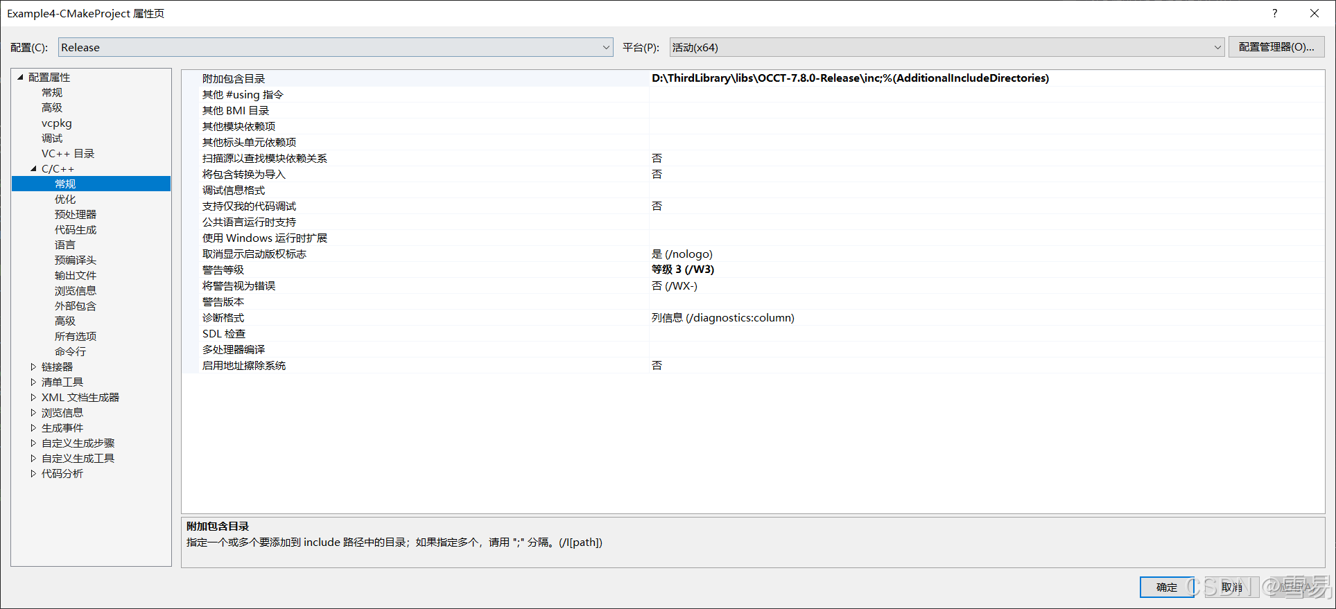 【OCCT】第4讲 OpenCasCade&VTK实现三维建模Demo-CMAKE_opencascade vtk-CSDN博客