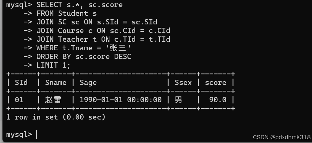 50道SQL练习题-CSDN博客