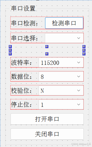 6. Python Qt GUI设计：做一款串口调试助手_python用qtpyside2实现串口调试助手-CSDN博客