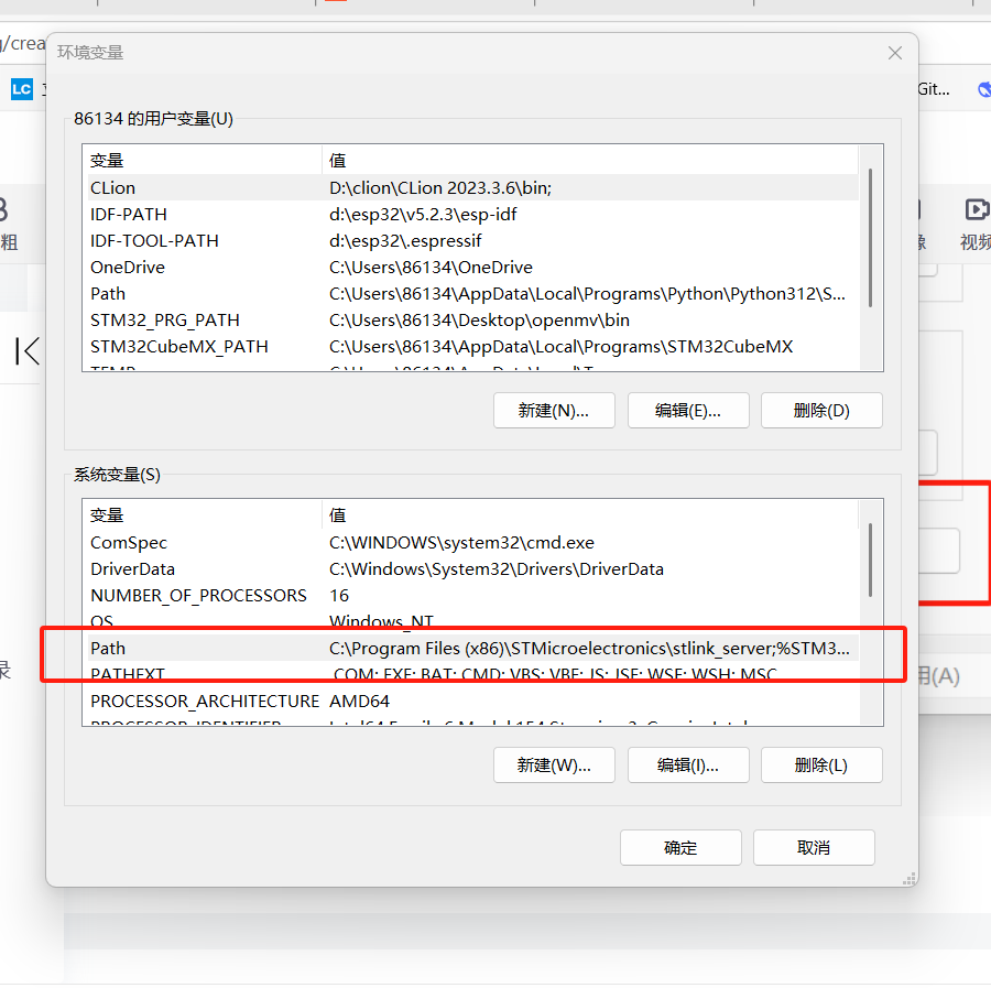 Clion+stm32cubemx ：The c compiler identification is unknown-The CXX compiler identification is ...