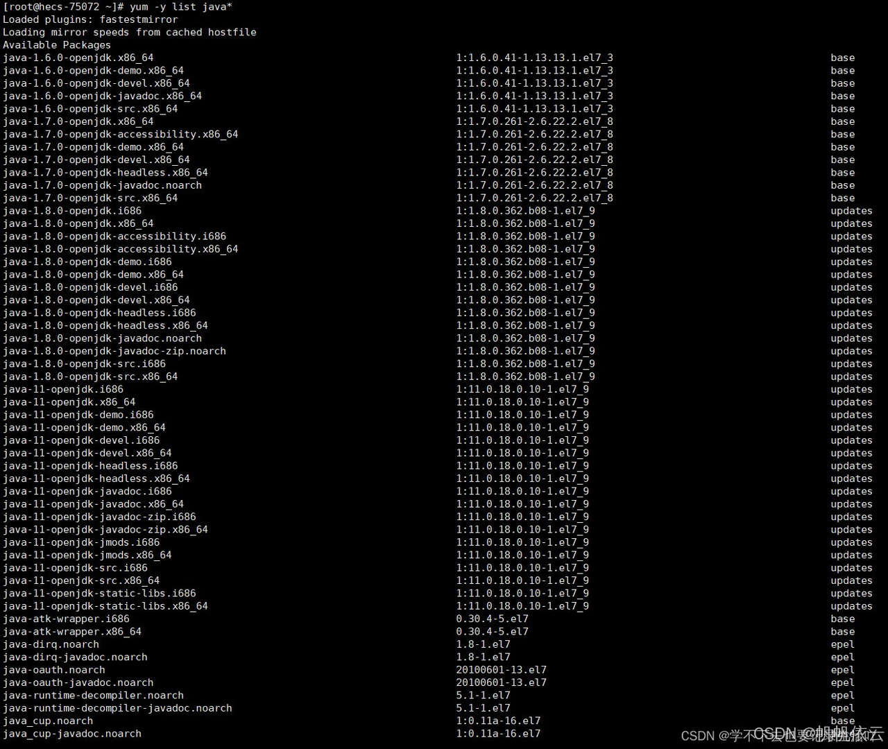CentOS7安装jdk/mave_centos7可以安装的jdk版本-CSDN博客