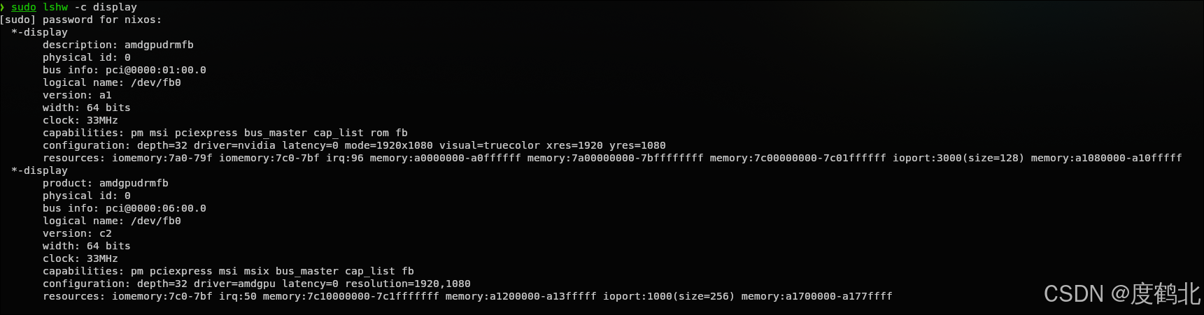 NixOS安装Nvidia闭源驱动_nixos nvidia-CSDN博客