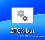 Windows 更新暂停.bat 文件：管理员运行，直停至 2080 年_暂停系统更新命令bat-CSDN博客