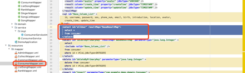 手把手教你搭建 Vue + SpringBoot + MyBatis 音乐网站-CSDN博客