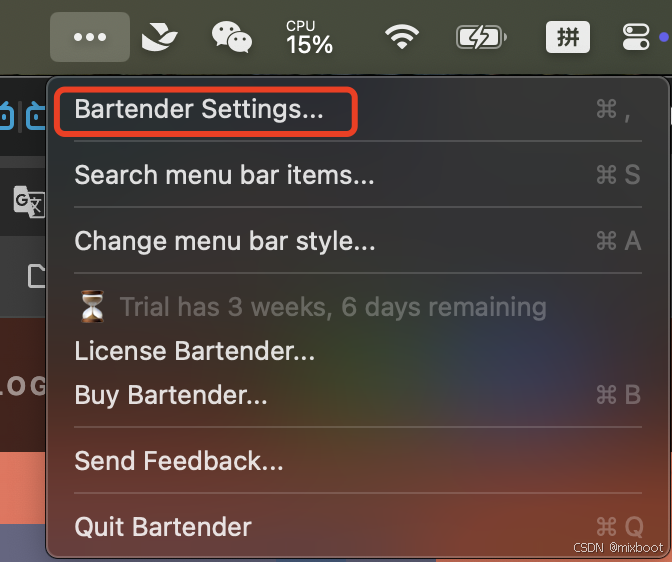 Bartender 5_bartender5设置-CSDN博客