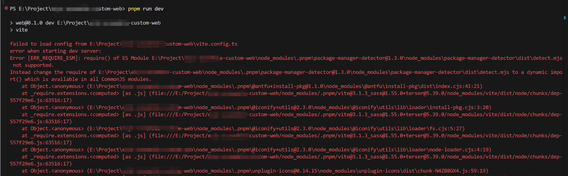 vue3（vite）运行项目报错failed to load config from D:\xxxx\vite.config.ts_failed to load config from ...