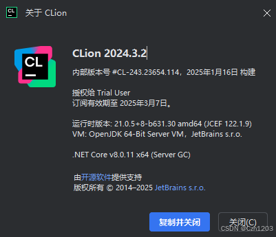 Clion OpenOCD ESP32 IDF 实现调试Debug功能 JTAG 调试_esp32 debug-CSDN博客