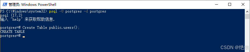 PostgreSQL 安装时出现数据库集群初始化失败的问题解决方案分享_the database cluster initialisation failed-CSDN博客