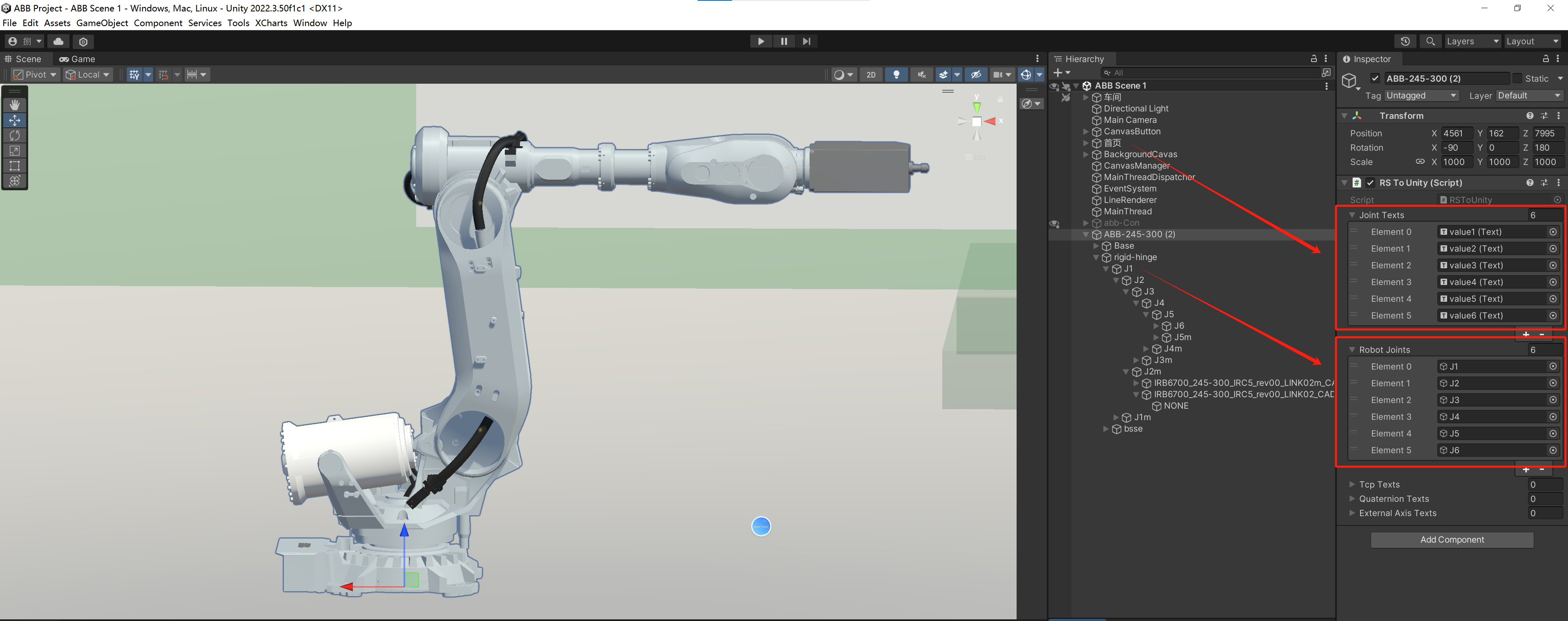 01-Unity通过OPC UA监控ABB机器人_unity opc-CSDN博客
