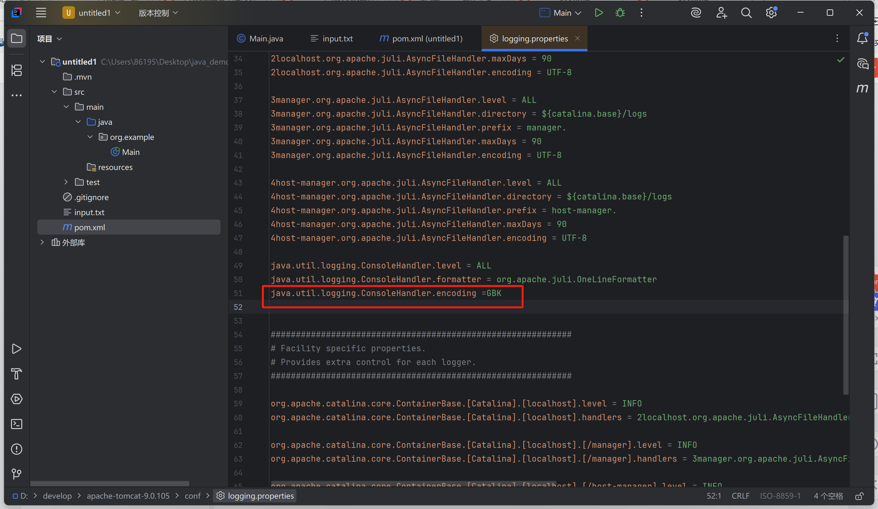 Tomcat安装教程_tomcat9.0.106-CSDN博客