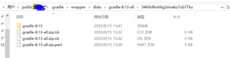Gradle下载超时问题：Reason: java.net.SocketTimeoutException: Connect timed out ---gradle使用本地gradle添加-CSDN博客