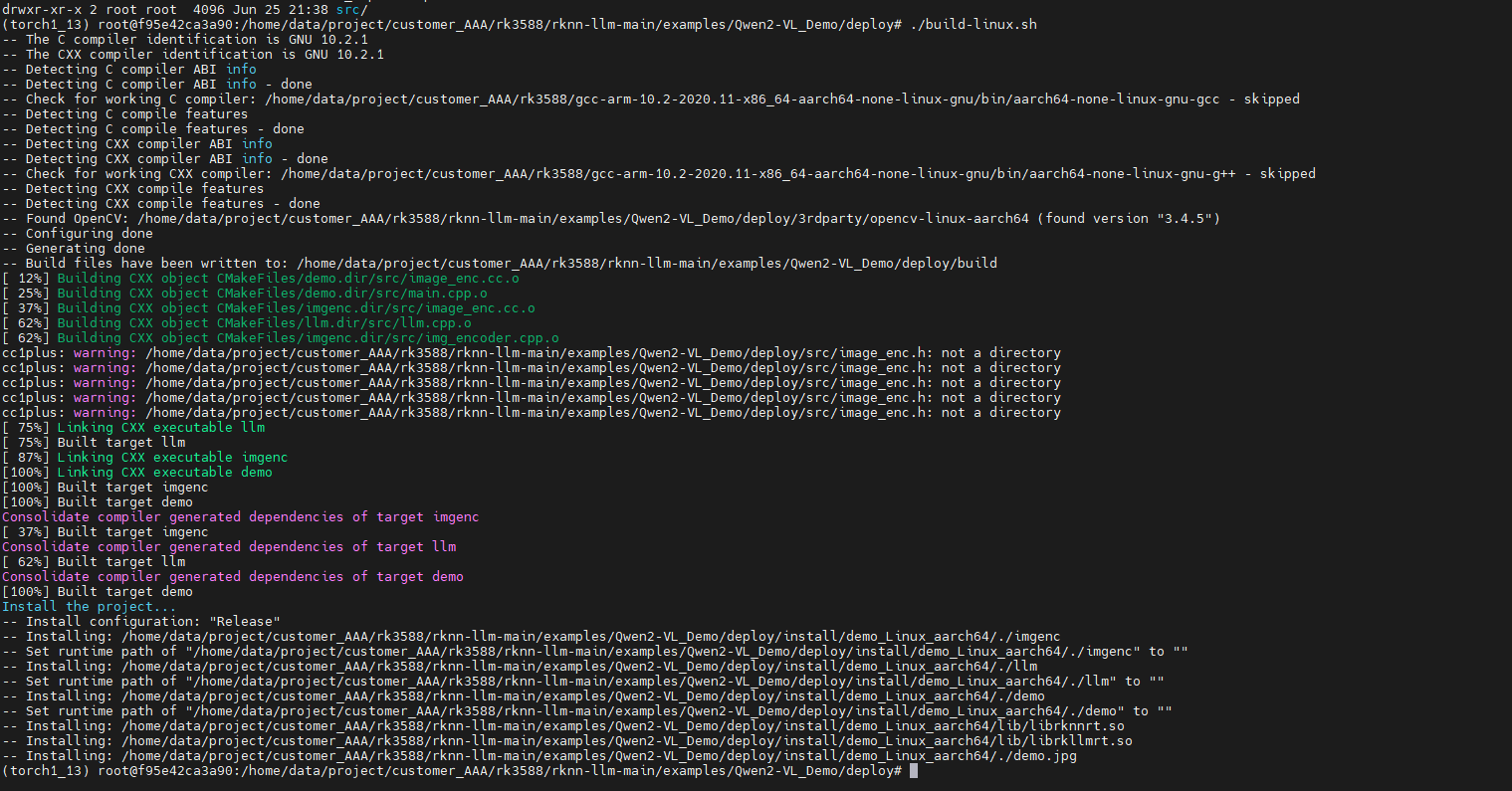 模型部署 RK3588部署大模型记录（Deepseek-R1-1.5b/7、Qwen2-VL-2B/7B视觉多模态大模型）_瑞芯微 3588 ...