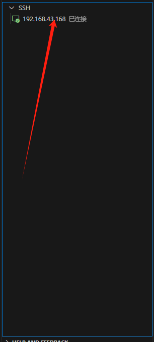 esp32开发环境搭建（windows下vs code + linux下esp-idf远程开发环境）搭建过程详细记录_远程开发espidf linux-CSDN博客