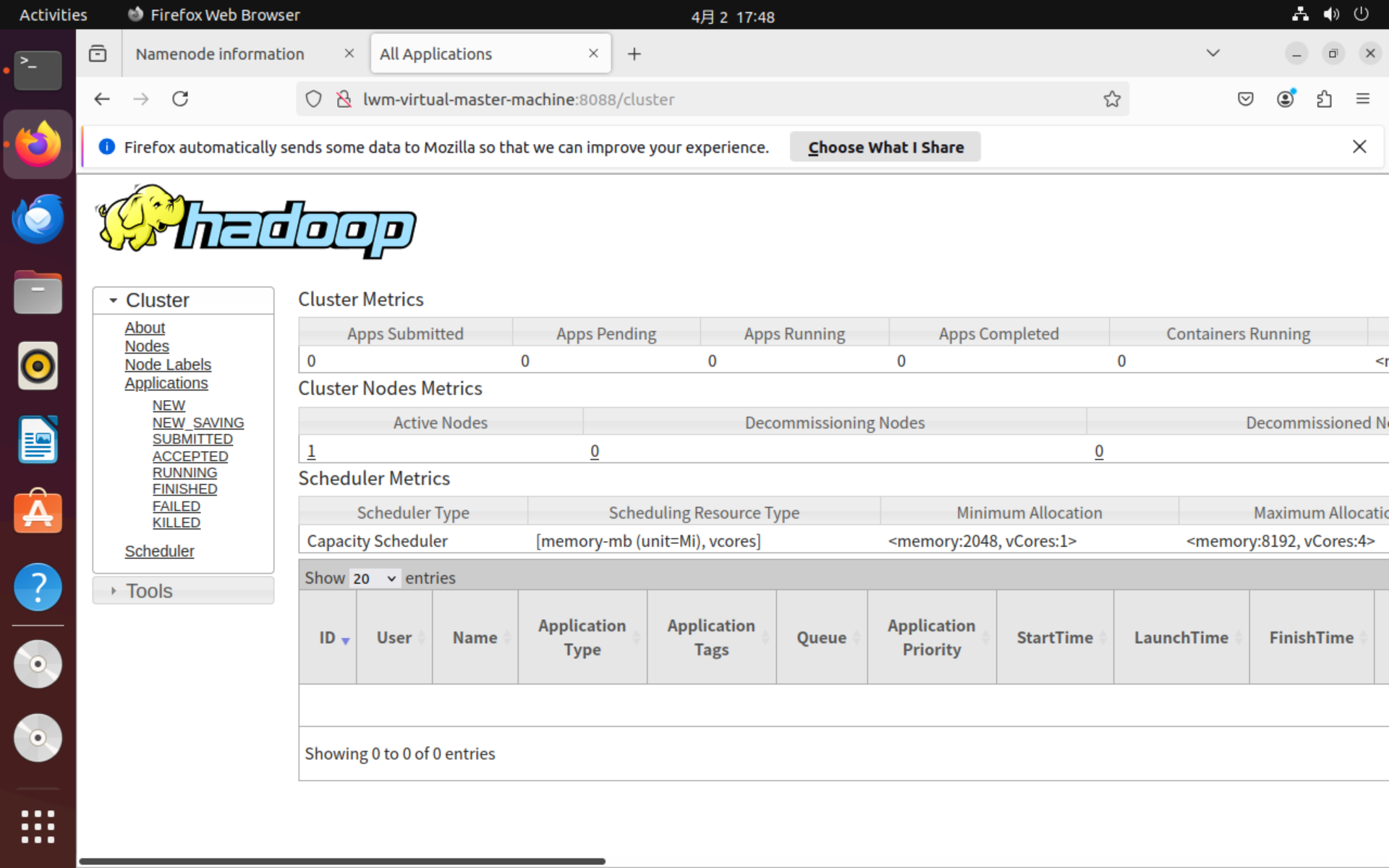 Hadoop集群部署与配置_hadoop jdk版本-CSDN博客