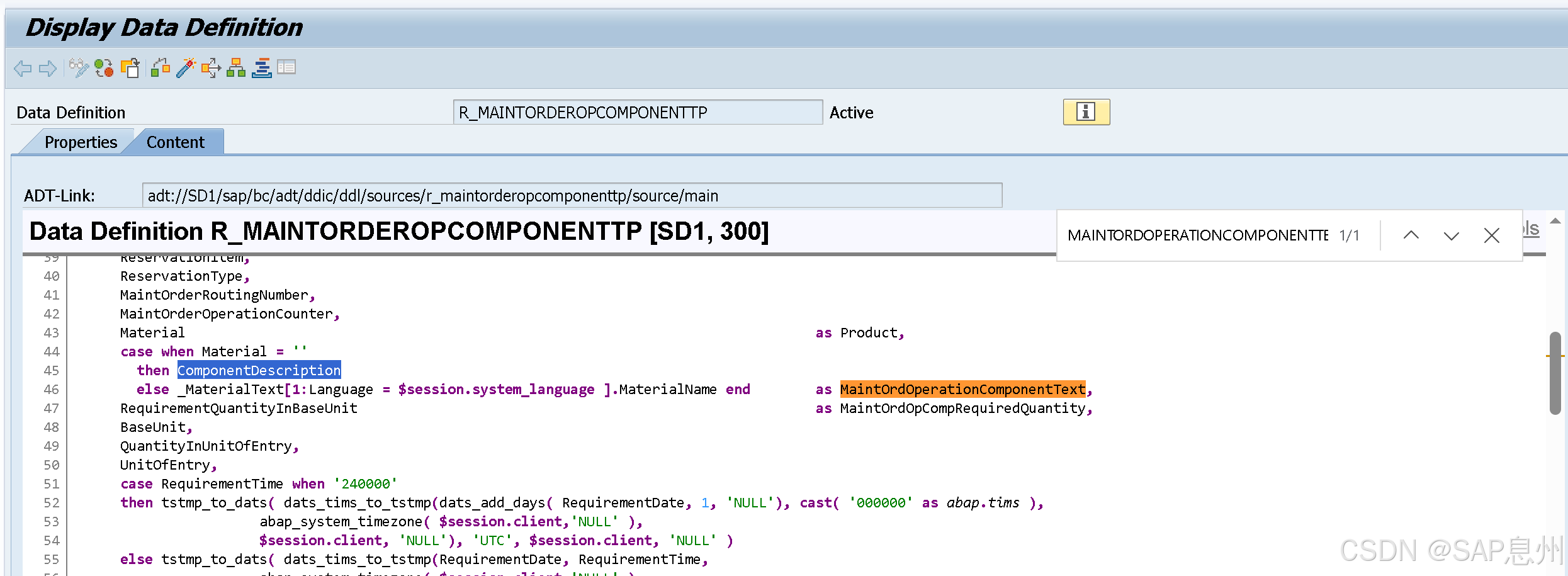 操作保存时DUMP：Syntax error in program “R_MAINTENANCEORDERTP==========BD “-CSDN博客