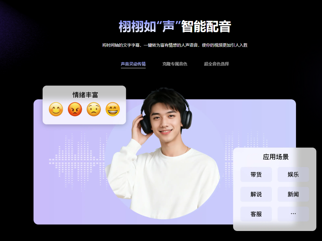 如何在Pr中批量添加转场：让视频剪辑更高效的PR插件使用技巧_pr批量添加转场-CSDN博客