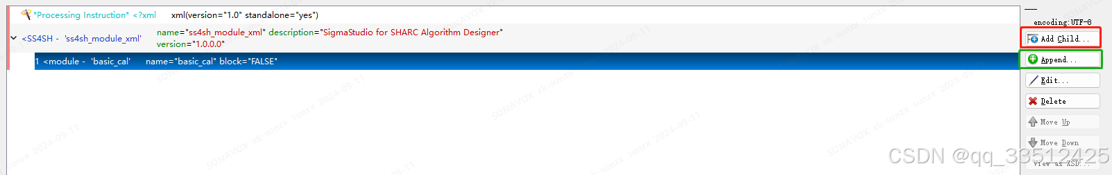 SIGMASTUDIO FOR SHARC (ADSP-SC5XX/ADSP-215XX) - ALGORITHM DESIGNER GUIDE 实现SigmaStudio自定义控件_自定义 ...
