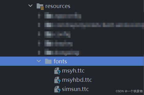 解决html转pdf时文字加粗不生效的问题-CSDN博客
