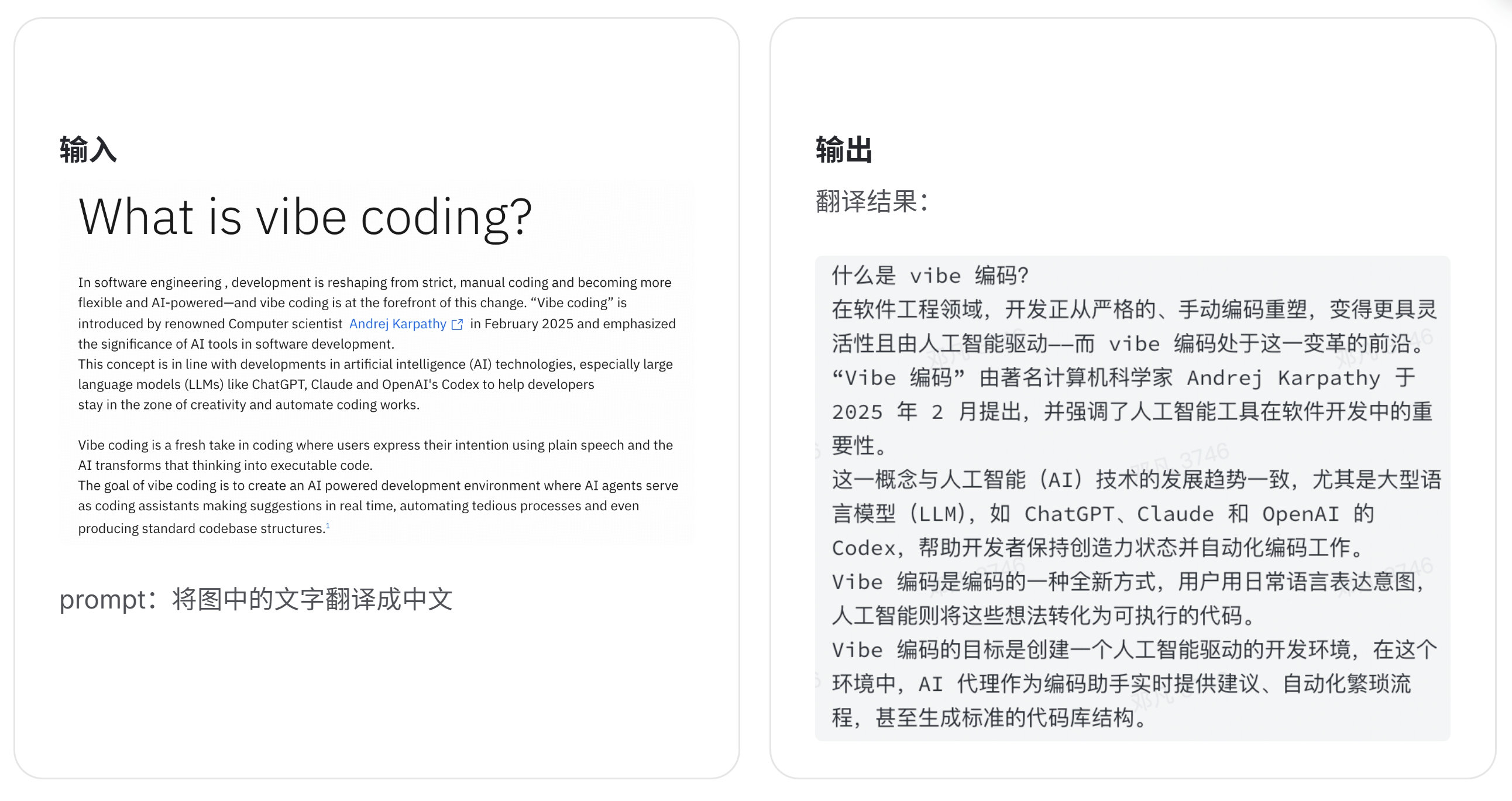 【AGI】全球多模态模型开源新标杆-GLM-4.5V-CSDN博客