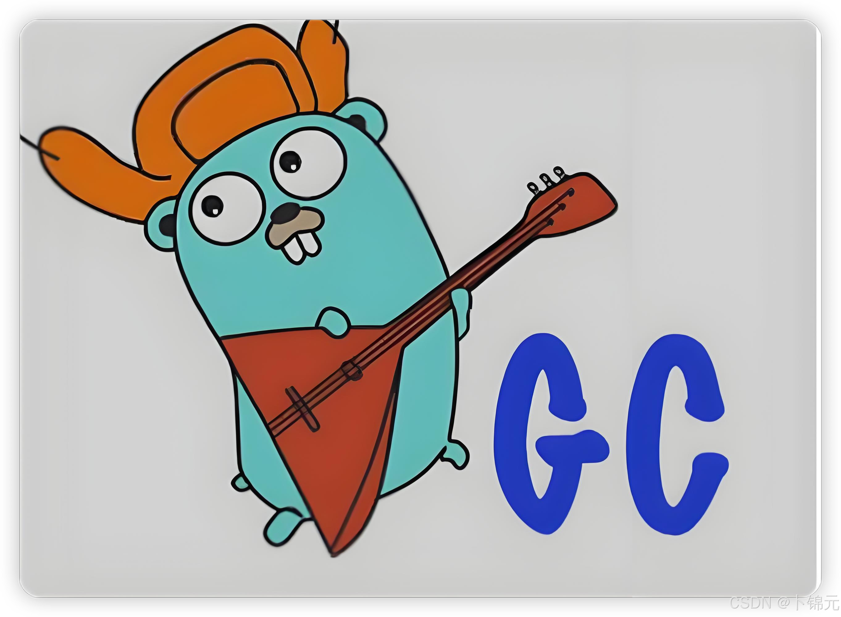 Go中的GC垃圾回收机制详解_go的gc-CSDN博客