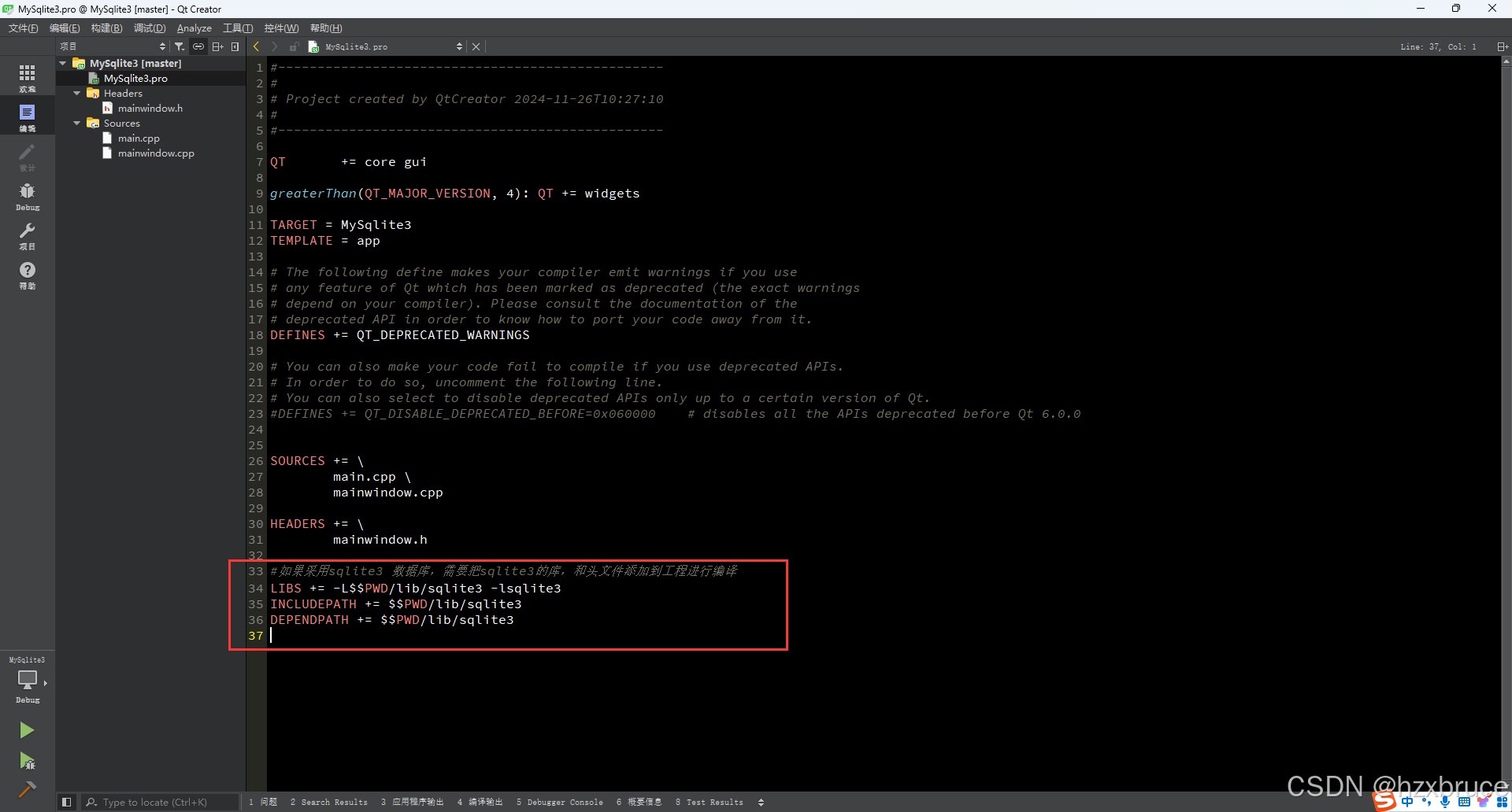 Qt的minGW编译器使用sqlite3，官网下载sqlite3，gcc编译得到sqlite3.h和sqlite3.dll文件，加载到Qt（Windows、C++、Qt）_sqlite3官网 ...