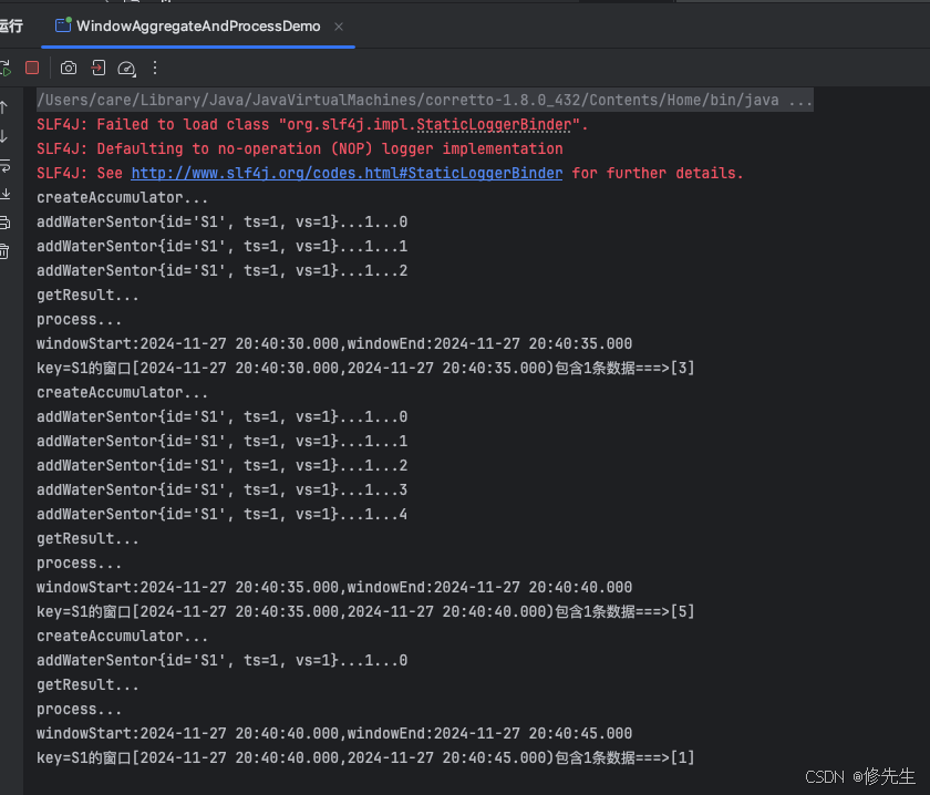Flink 聚合函数(aggregatefunction)和全窗口函数数(full Window Functions)的结合使用示例 Csdn博客
