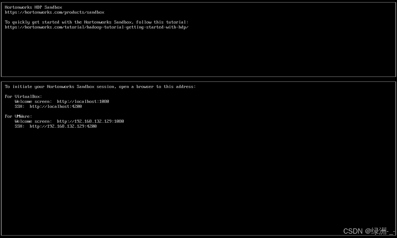 HDP Sandbox环境搭建与基础操作-CSDN博客