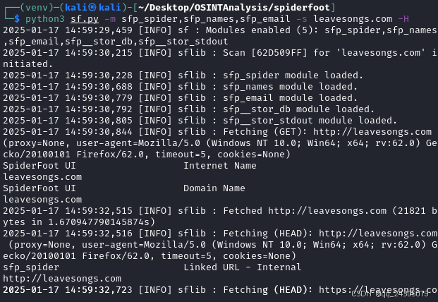 SpiderFoot：一款强大的开源OSINT神器！全参数详解教程！Kali Linux 教程！-CSDN博客