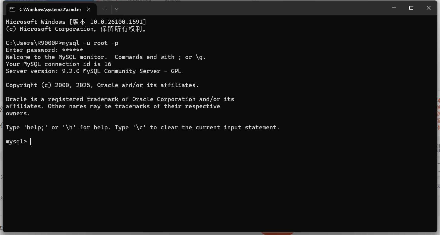 2.1MySQL数据库的下载和安装_mysql community downloads-CSDN博客