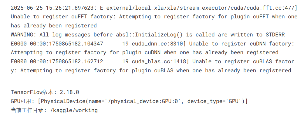 VGG-16 水果分类 - Kaggle优化版_kaggle官网fruits classification” 小型子集-CSDN博客