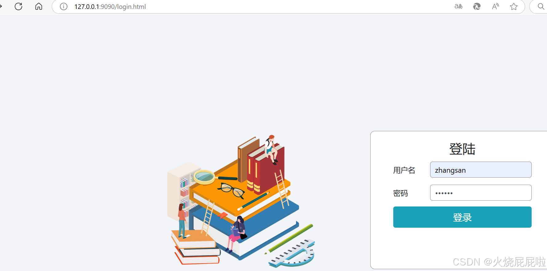 【JavaEE进阶】Spring Boot文件配置_java yml配置-CSDN博客