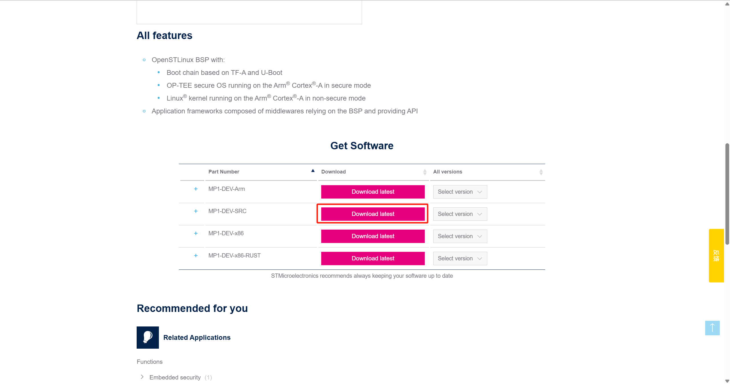从零开始打造 OpenSTLinux 6.6 Yocto 系统（基于STM32CubeMX）（二）-CSDN博客
