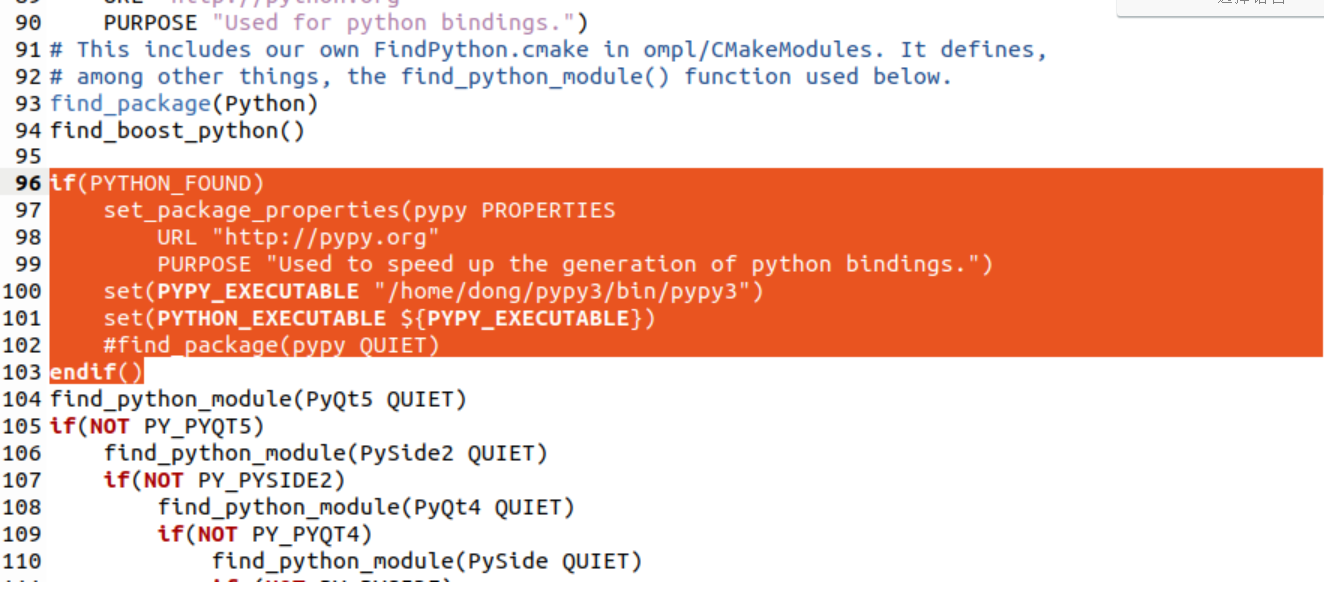 Ubuntu20.04安装omplapp及常见问题解决_omplapp编译失败-CSDN博客