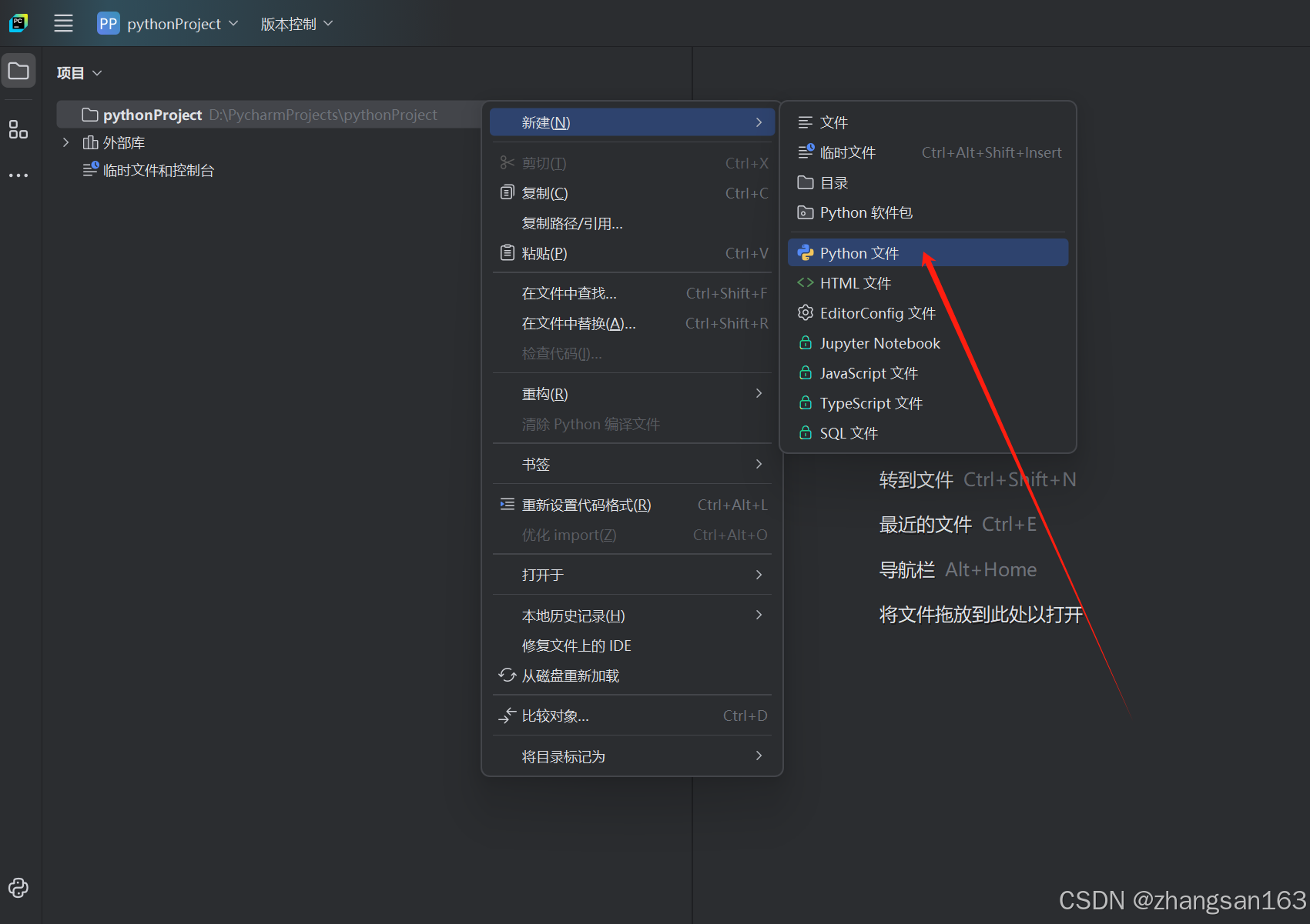 安装cuda+cudnn+tensorflow+torch及anaconda虚拟环境配置_cuda cudnn tensorflow安装-CSDN博客