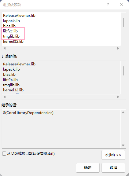 Febio Studio 编译-CSDN博客