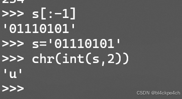 UTCTF 2025 writeup_2025红明谷ctf writeup-CSDN博客