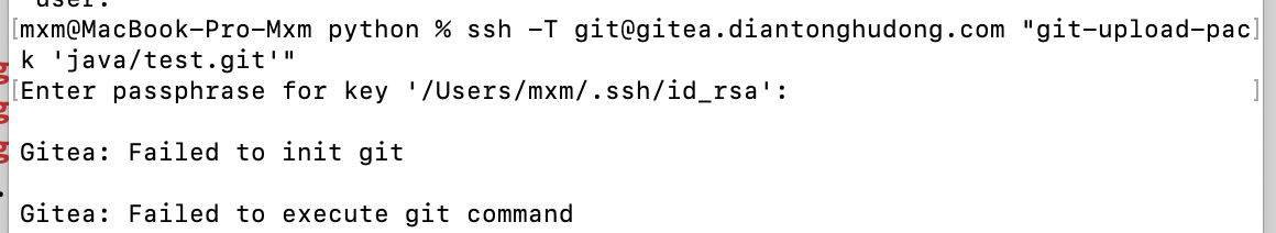 使用gitea拉取代码时https可以，但是ssh却不可以_gitea ssh-CSDN博客